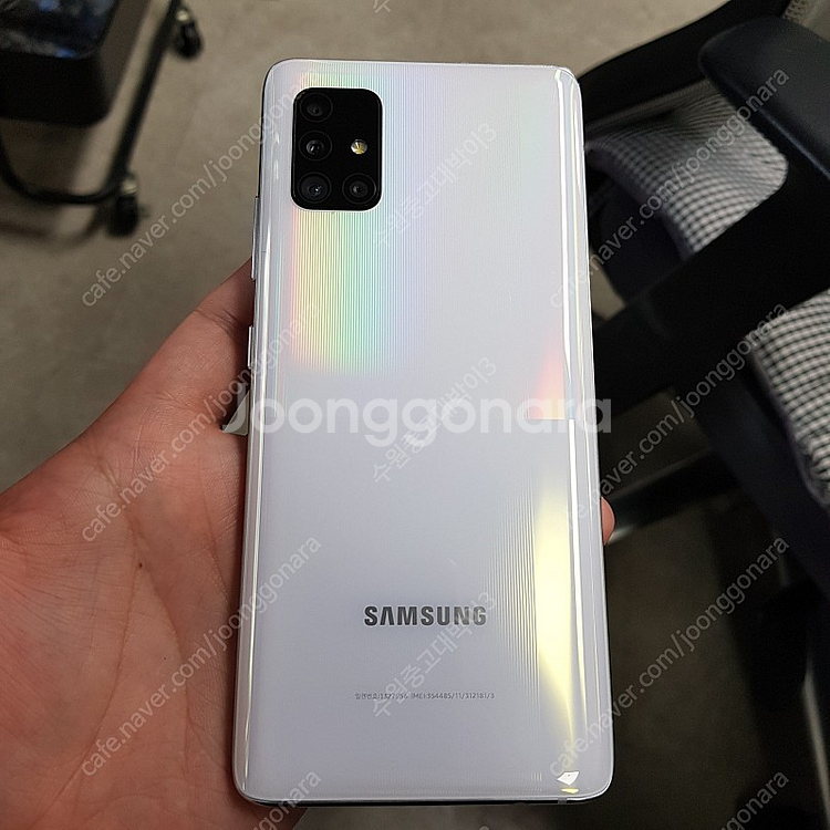 갤럭시A51 A516 KT 화이트 128GB 15만 2... | 중고나라 카페에서 운영하는 공식 사이트
