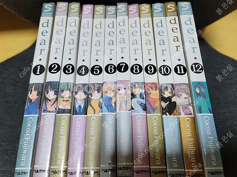 (할인) 만화책 후지와라 코코아 순정만화 Dear 디어... | 소설/만화책 | 중고나라