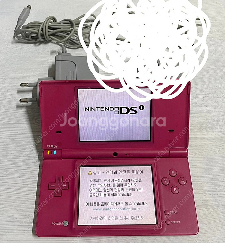 닌텐도DSI 핑크 | 중고나라 카페에서 운영하는 공식 사이트