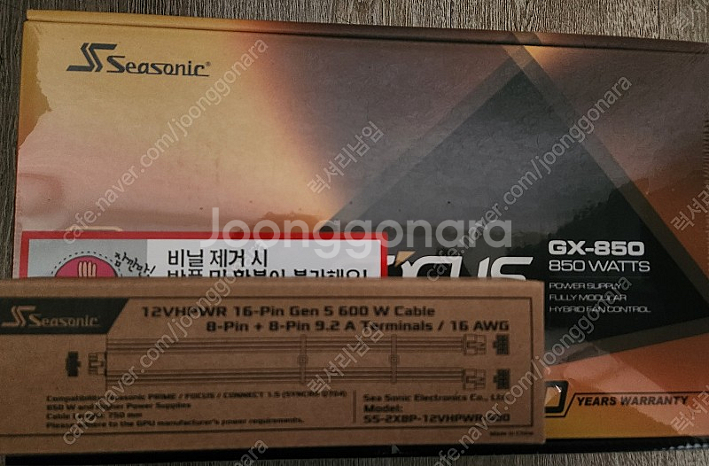 시소닉 포커스 gx-850 풀모듈러 850w | CPU/메인보드 | 중고나라