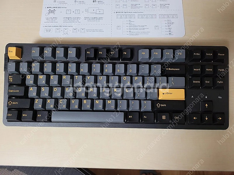 다얼유 A87 PRO SF 기계식 키보드 | 중고나라 카페에서 운영하는 공식 사이트