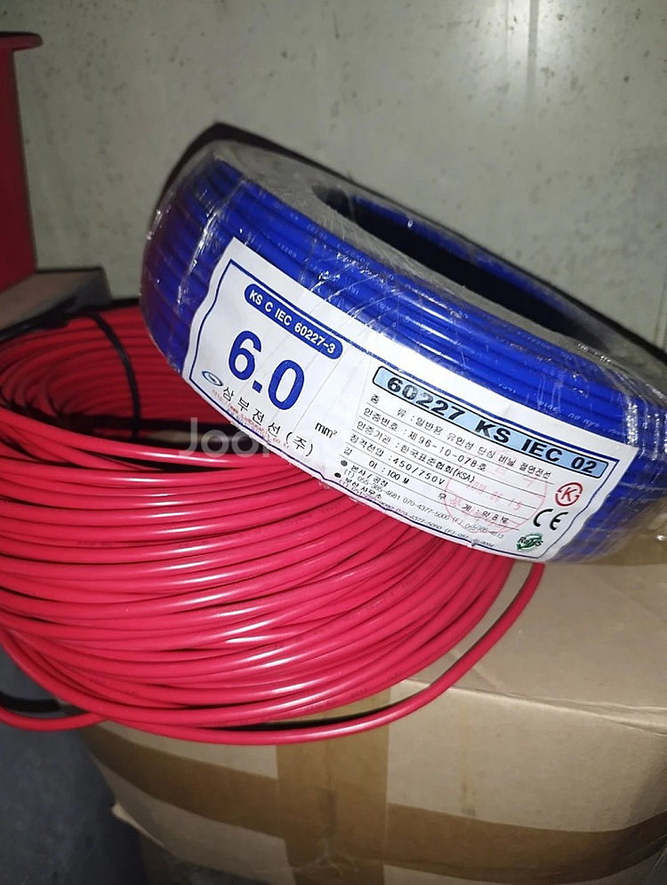 kiv 6SQ 100m 적색,파란색 | 중고나라 카페에서 운영하는 공식 사이트