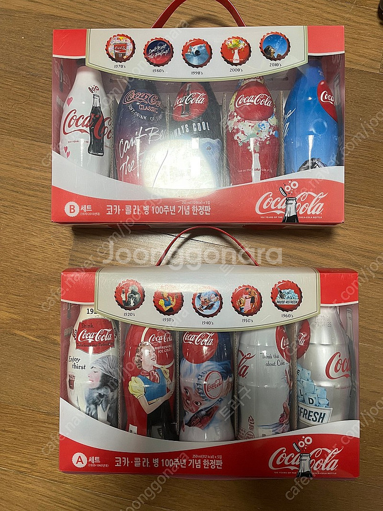 코카콜라 100주년 한정판 코카콜라 빈티지 여러가지 중고나라 카페에서 운영하는 공식 사이트