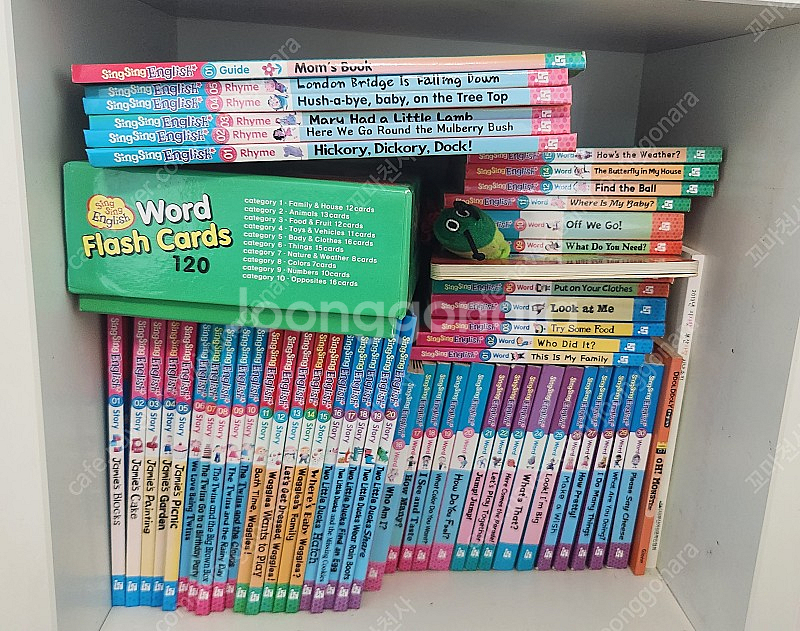 씽씽잉글리쉬54권 플래쉬카드 Dvd10장 C 중고나라 카페에서 운영하는 공식 사이트