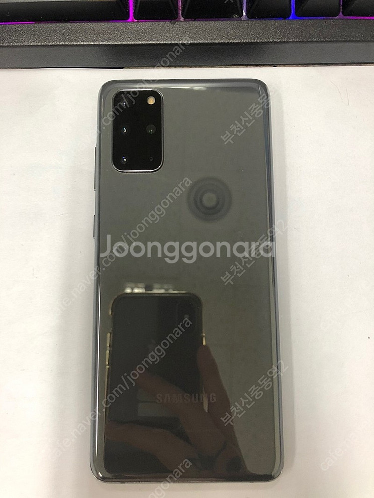 188810 KT 갤럭시S20플러스 S20+ 5G 그레... | 삼성 | 중고나라