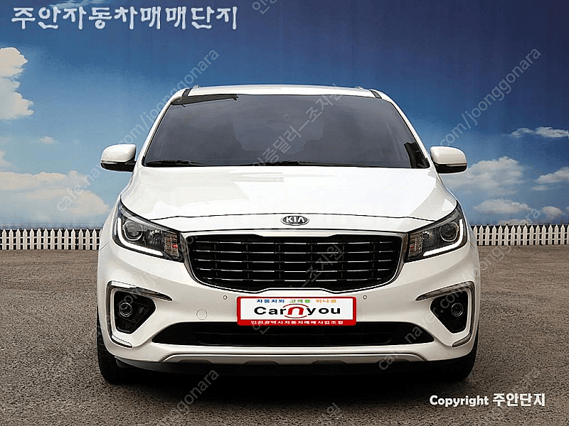 기아더 뉴 카니발 디젤 9인승 럭셔리전액할부 중고나라 카페에서 운영하는 공식 사이트