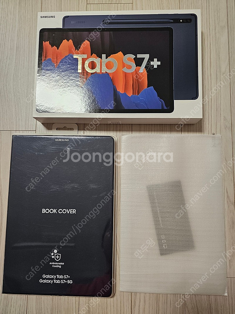 갤럭시탭S7+ LTE 미스틱네이비 512g/12g 정품... | 중고나라 카페에서 운영하는 공식 사이트