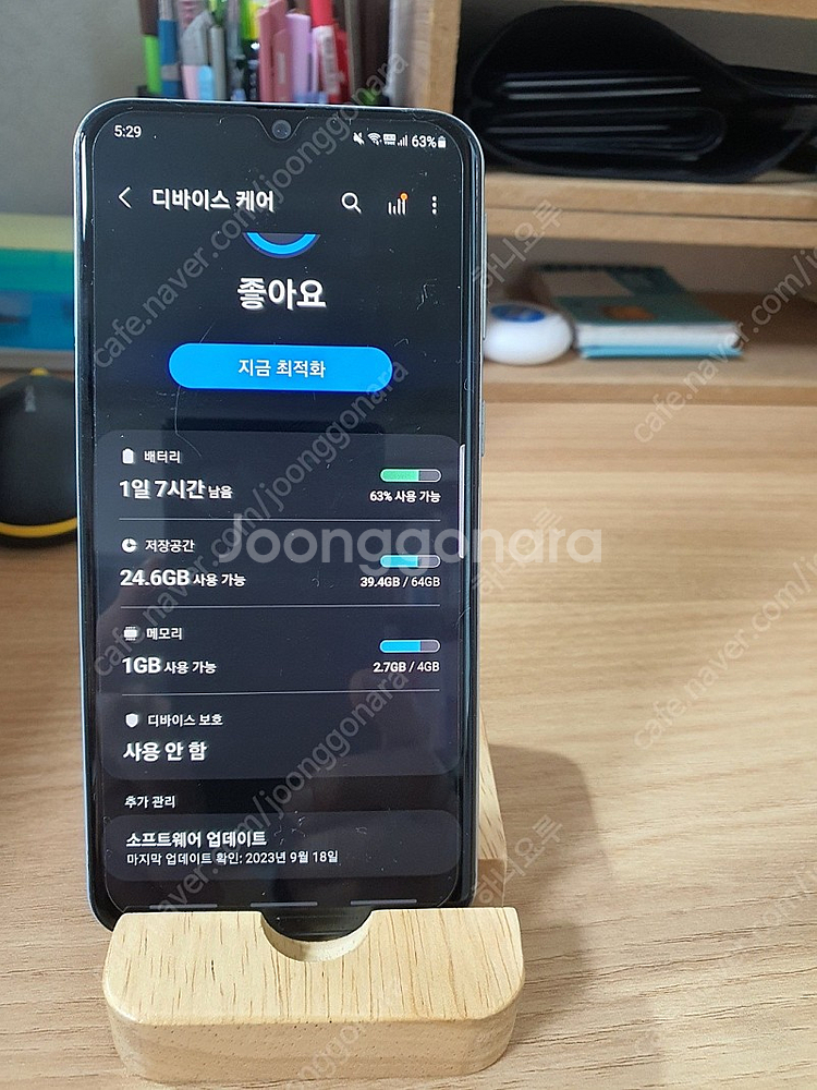 갤럭시A40 64G | 중고나라 카페에서 운영하는 공식 사이트