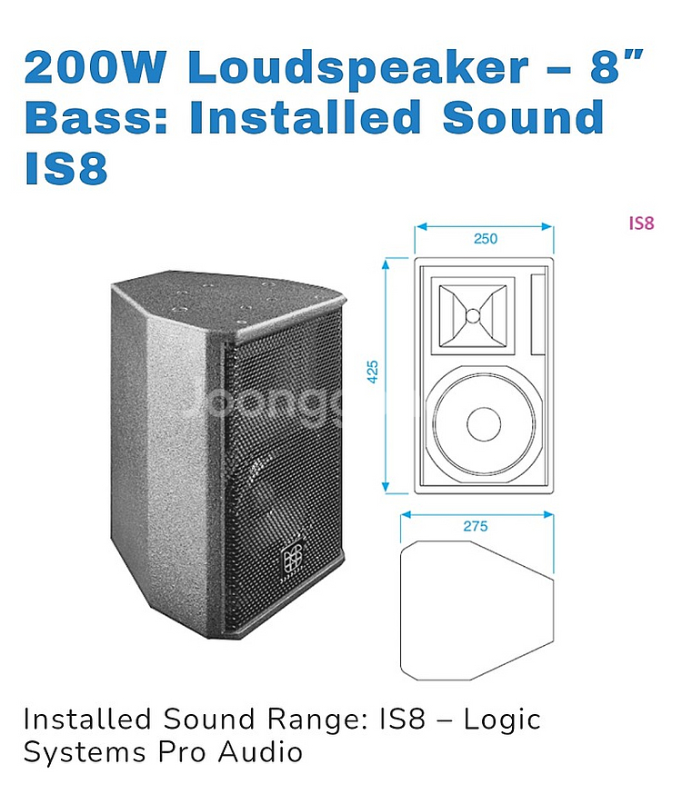 Logic system IS8 스피커 팝니다 | 중고나라 카페에서 운영하는 공식 사이트