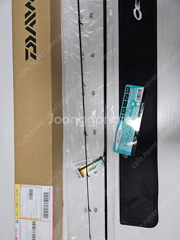 다이와 20에메랄다스에어AGS 83ML(직수)새상품 팝... | 중고나라 카페에서 운영하는 공식 사이트