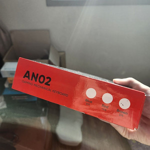 앱코 an02 중고거래 | 중고나라 카페에서 운영하는 공식 사이트