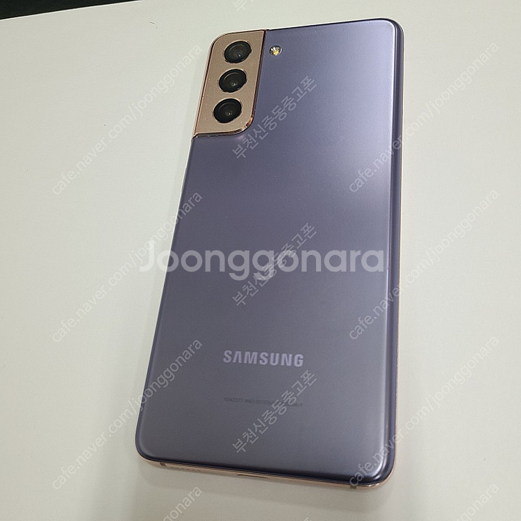 184838 갤럭시S21 KT퍼플256 무잔상A급 메인... | 중고나라 카페에서 운영하는 공식 사이트