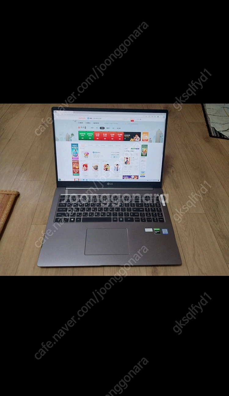LG울트라기어 노트북 17인치 SSD512/램16 업 | 노트북/넷북 | 중고나라