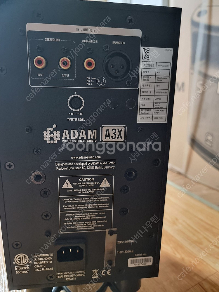 ADAM A3X 신품급 | 중고나라 카페에서 운영하는 공식 사이트
