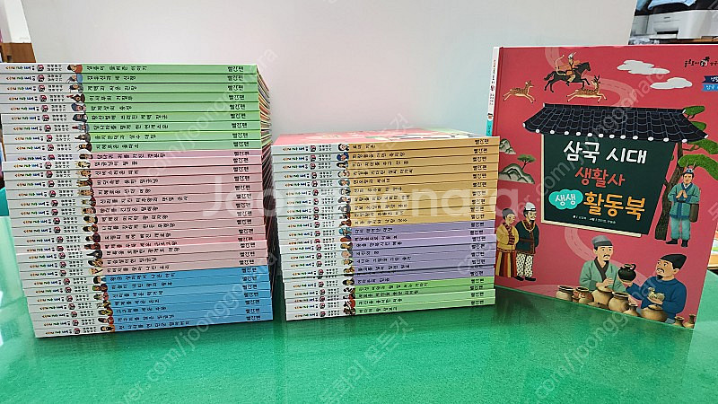 빨간펜 솔루토이 삼국유사 삼국사기최신개정판특aa급 유아동도서음반 중고나라