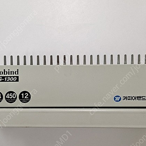 제본기 중고거래 | 중고나라