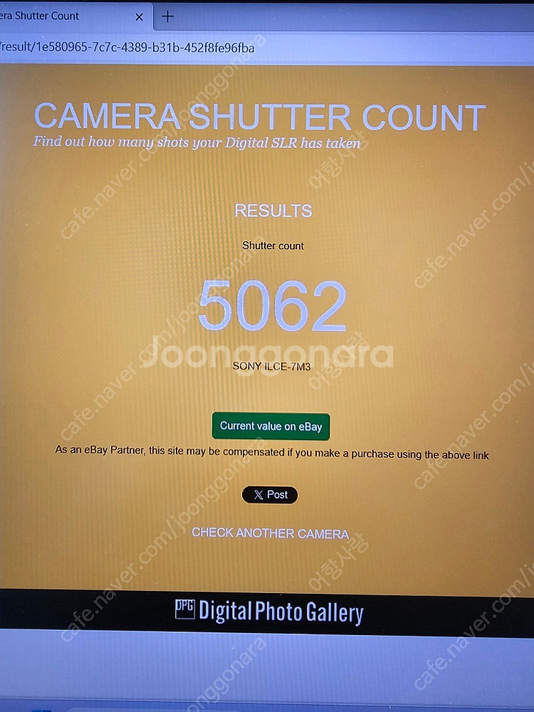 a7m3, 24-70gm 2.8, 삼양 35mm 1.8... | TV | 중고나라