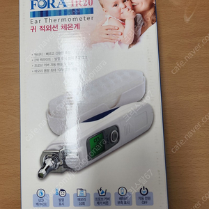 귀적외선 중고거래 | 중고나라