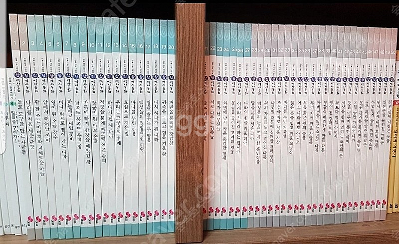책 상태최상대교 아름다운 나라의 참 역사동화 5 중고나라 카페에서 운영하는 공식 사이트
