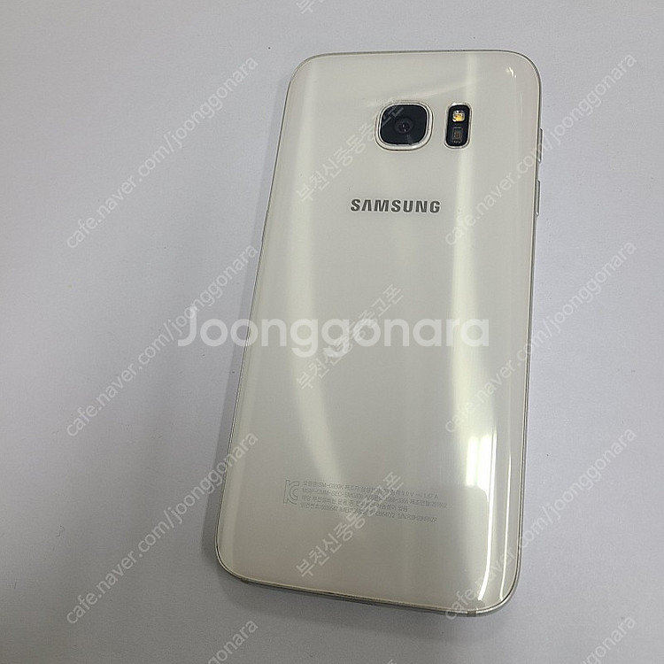 186772 갤럭시S7 KT화이트32기가 외관깔끔+미세... | 중고나라 카페에서 운영하는 공식 사이트