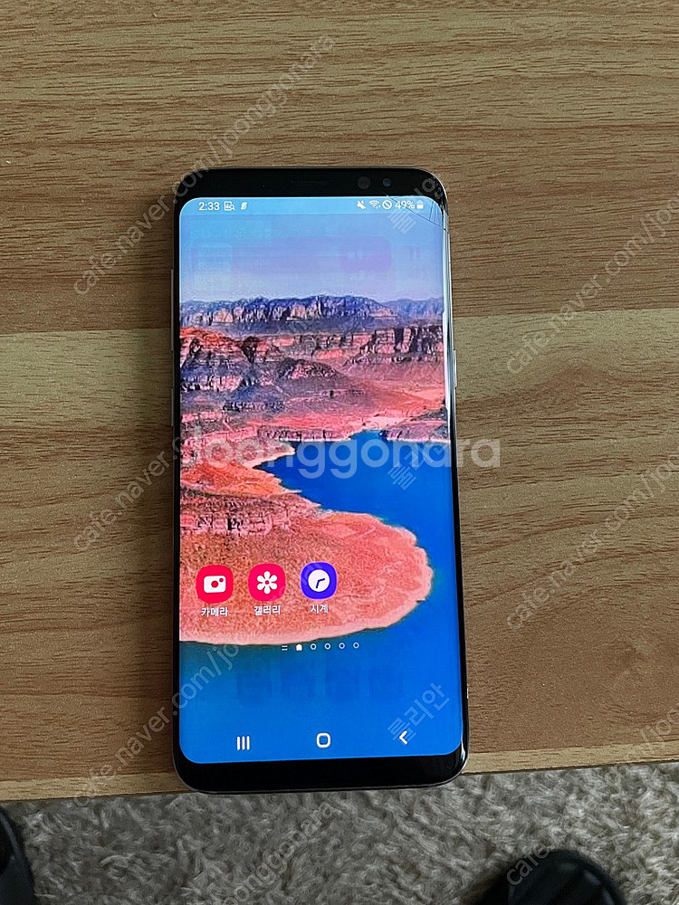 갤럭시S8 (64G) | 중고나라 카페에서 운영하는 공식 사이트