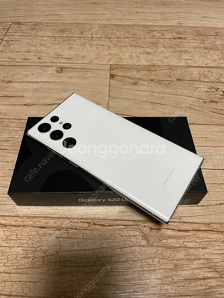 청주)갤럭시s22울트라 512기가 화이트 skt정상해지 | 중고나라 카페에서 운영하는 공식 사이트