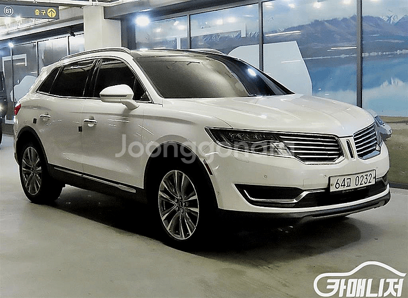 링컨 Mkx 2세대 27 Awd 리저브 5인승 중고나라 카페에서 운영하는 공식 사이트