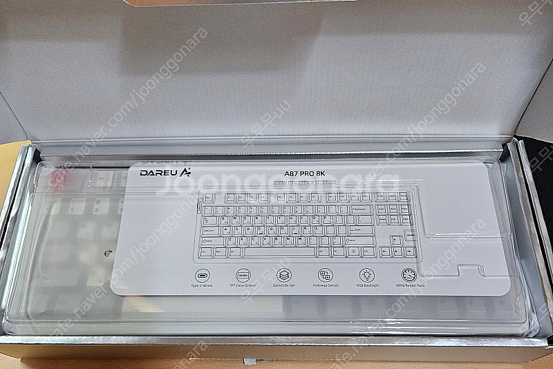 다얼유 a87 pro 8K 키보드(풀윤활) 팝니다. 레... | 키보드/마우스/스피커 | 중고나라