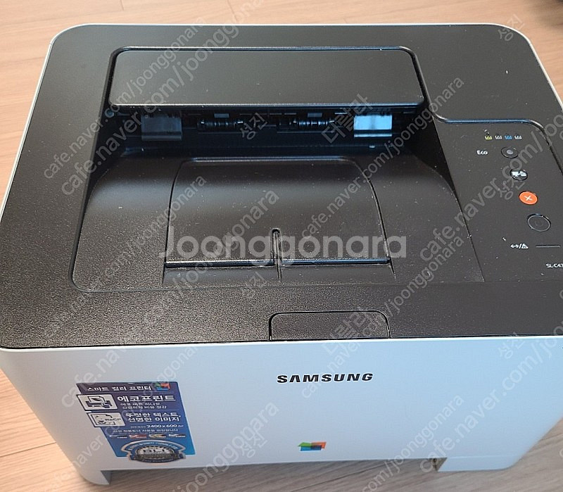 삼성 칼라복사기 SLC433 를 판매합니다 | 키보드/마우스/스피커 | 중고나라