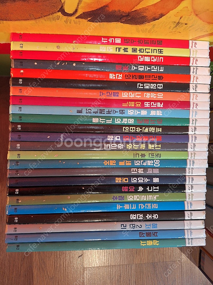 웅진북클럽 명작클래식 노블택포 중고나라 카페에서 운영하는 공식 사이트