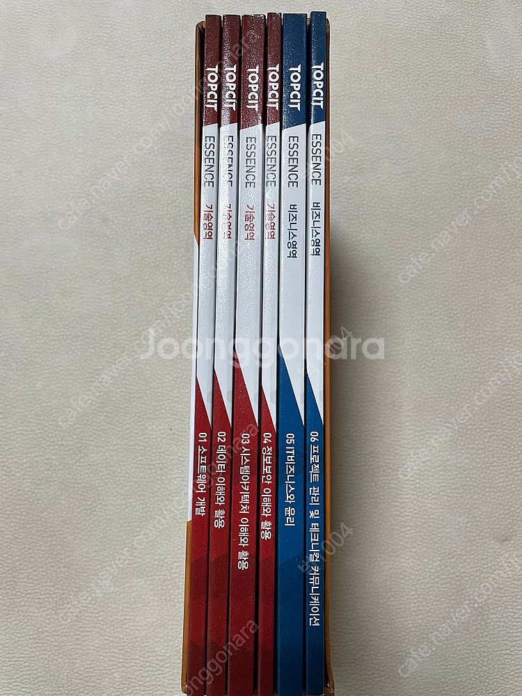 TOPCIT essence ver 3 (최신판) | 중고나라 카페에서 운영하는 공식 사이트