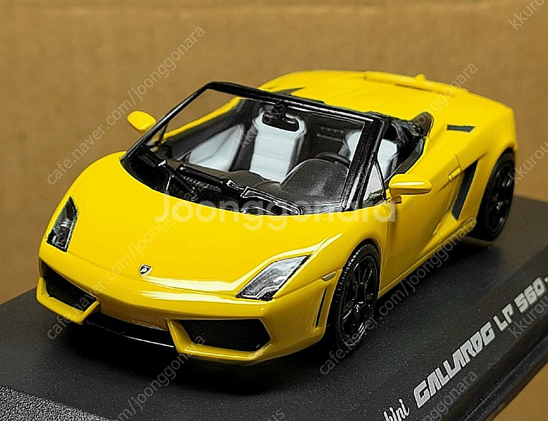 143 노레브 람보르기니 가야르도 Lp560 스파이더 중고나라 카페에서 운영하는 공식 사이트