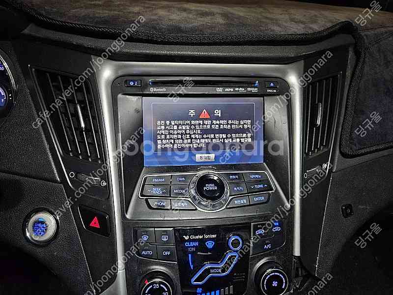현대 YF 소나타 순정 AVN(96560-3S000) ... | 중고나라 카페에서 운영하는 공식 사이트