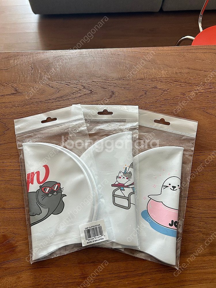 졸린 수모 중고나라 카페에서 운영하는 공식 사이트