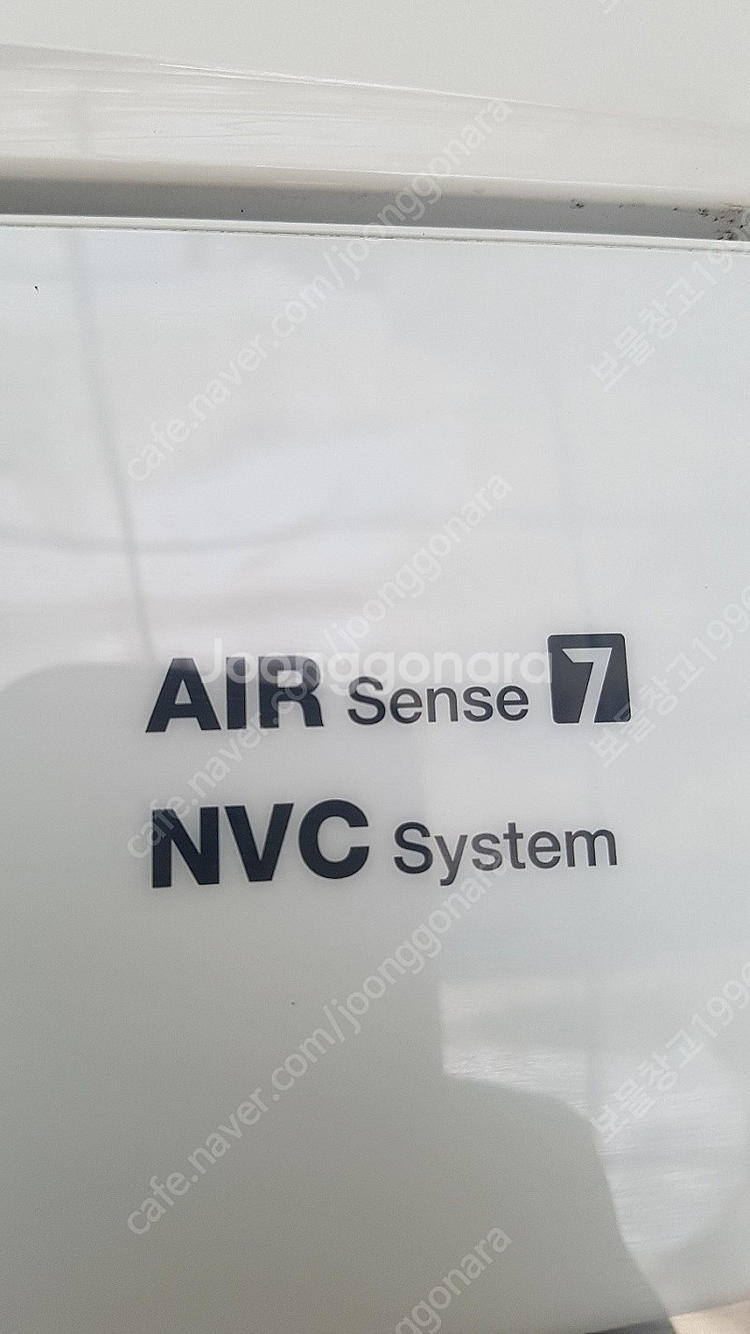 위니아대우 공기방울4D DWF-11GAWp 통돌이세탁기... | 중고나라 카페에서 운영하는 공식 사이트