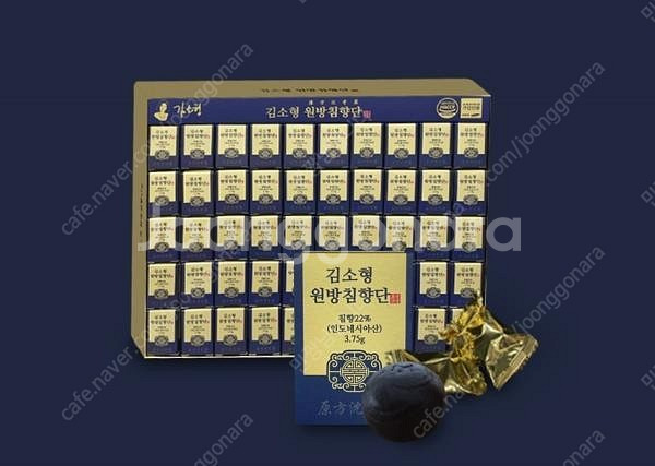김소형 원방침향단 100환 쇼핑백포함 중고나라 카페에서 운영하는 공식 사이트