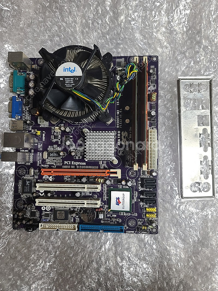 구형 cpu (e6500)+메인보드(775소켓)+램 (... | 중고나라 카페에서 운영하는 공식 사이트