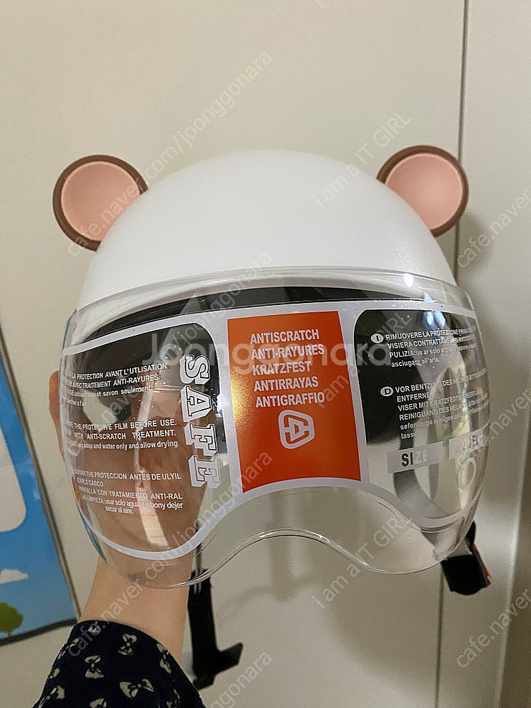 곰돌이귀 고글헬멧 바이크헬멧 새상품 중고나라 카페에서 운영하는 공식 사이트