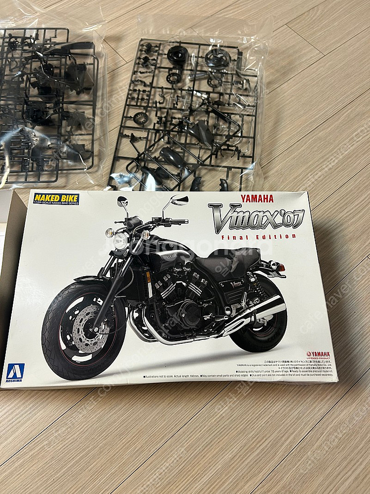 Aoshima 아오시마 Vmax 07 | 중고나라 카페에서 운영하는 공식 사이트