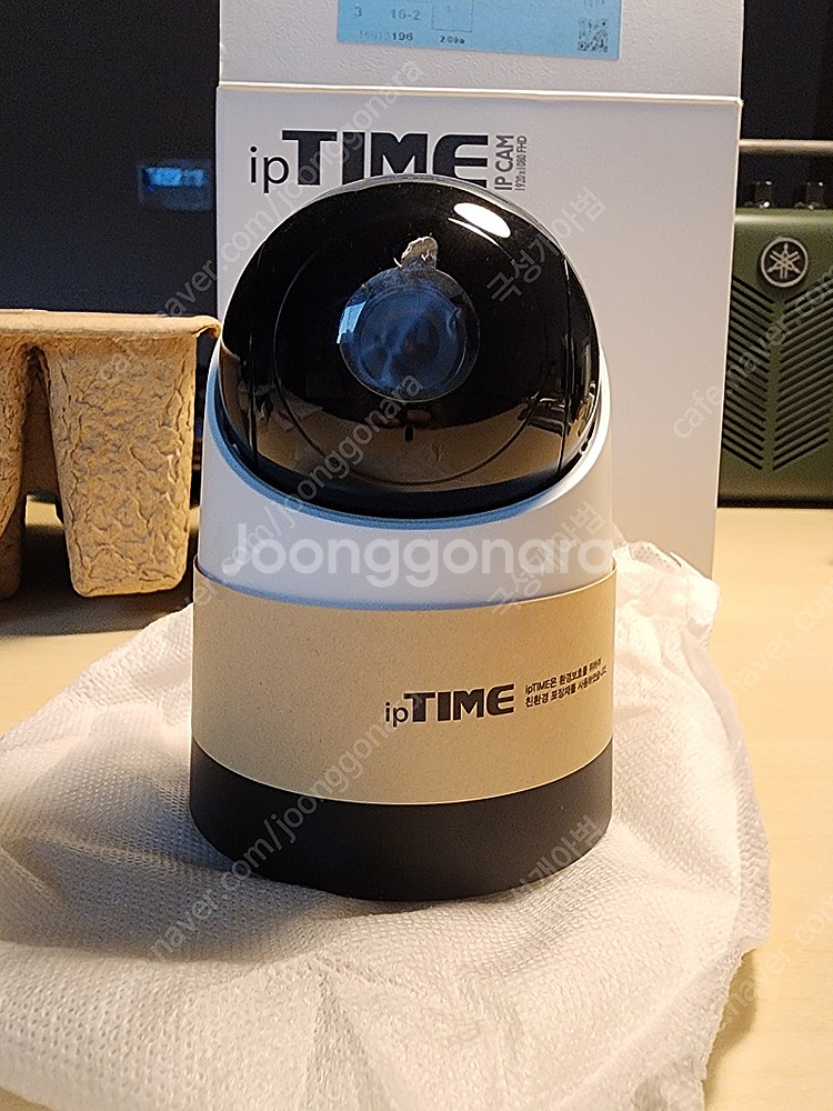 아이피타임 ipTIME C200 IP 카메라 판매합니다 | 중고나라 카페에서 운영하는 공식 사이트