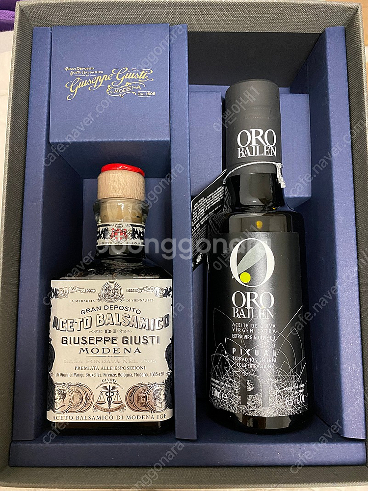 주세페주스티 모데나 발사믹 식초 250ml 스페인 프리 중고나라 카페에서 운영하는 공식 사이트