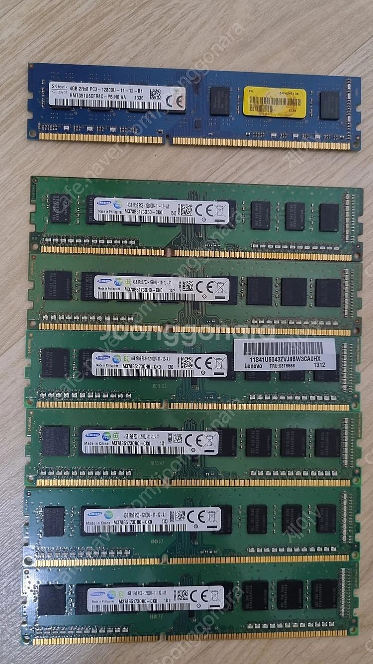 DDR3 4/2/1G, DDR2 1G, DDR1 512... | 중고나라 카페에서 운영하는 공식 사이트