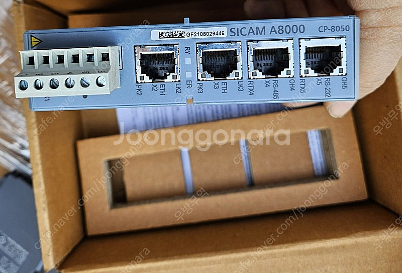 지멘스 A8000 CP-8050 PLC 모듈 신품 | 중고나라 카페에서 운영하는 공식 사이트