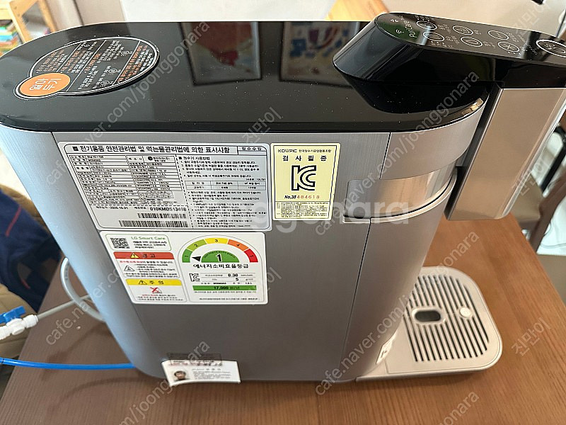 Lg 퓨리케어 냉온정수기 상하좌우 정수기 Wd503as 중고나라 카페에서 운영하는 공식 사이트
