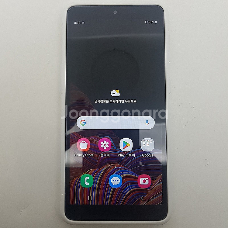 [판매] 서울 갤럭시 엑스커버5 (G525,X커버5) ... | 중고나라 카페에서 운영하는 공식 사이트