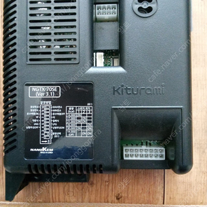 ngtx- 중고거래 | 중고나라 카페에서 운영하는 공식 사이트