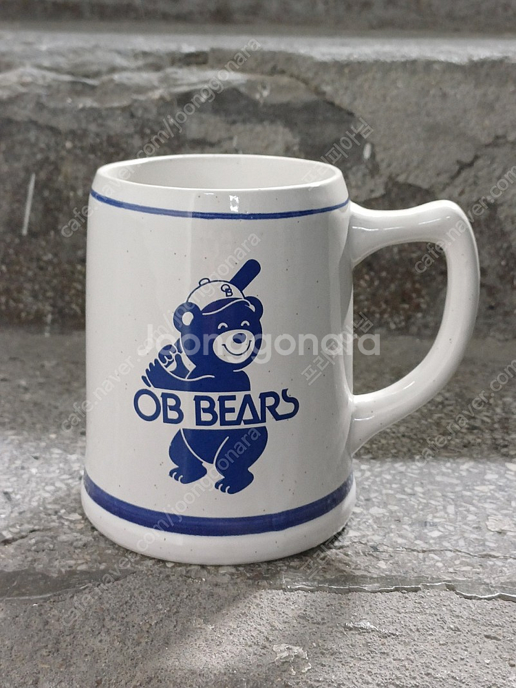OB BEARS 오비 베어스 도자기 맥주잔 | 중고나라 카페에서 운영하는 공식 사이트