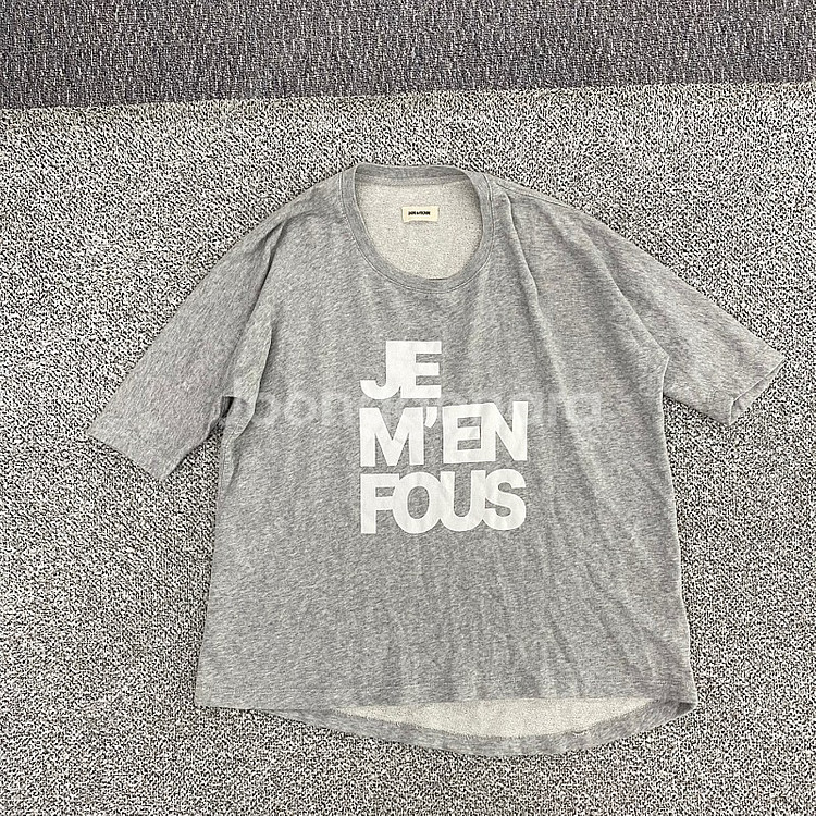 쟈딕앤볼테르 오버핏 반팔 티셔츠 한섬 랑방 마인 더 중고나라 카페에서 운영하는 공식 사이트