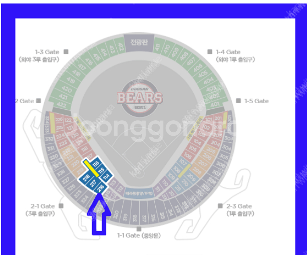 잠실야구장 3월 24일 Lg 한화 3루 블루석 테이블 중고나라 카페에서 운영하는 공식 사이트