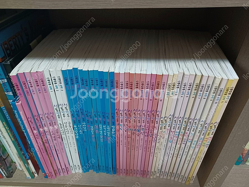 좋은책어린이 신통방통 국어과학사회수학우리나라 중고나라 카페에서 운영하는 공식 사이트